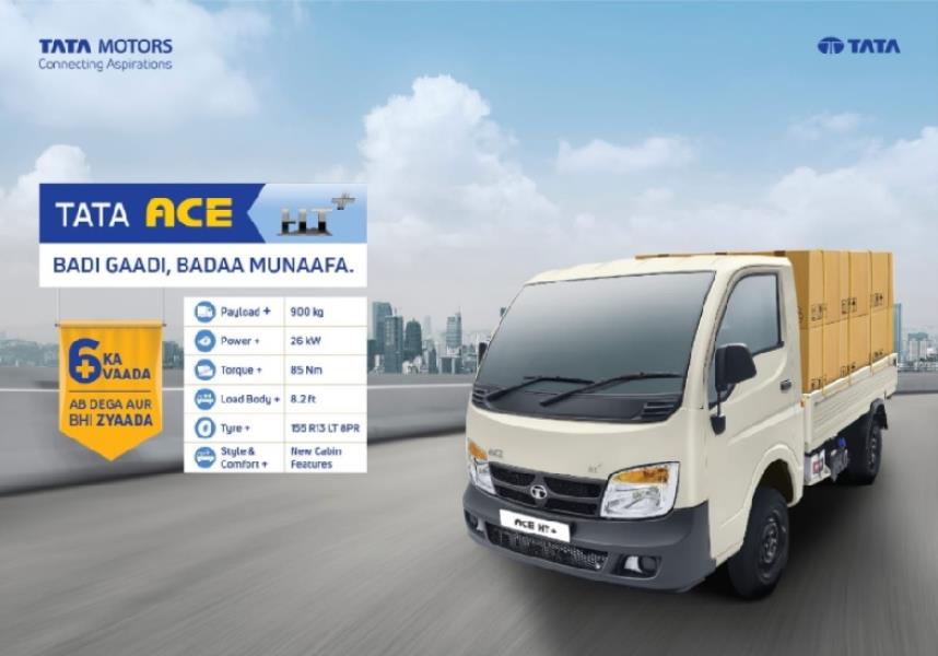 Tata Ace HT Plus Price, Specifications, Mileage & Images | TrucksBuses.com