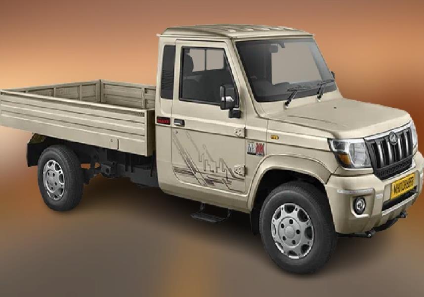 Mahindra Bolero Maxx City Pikup 1.3 VXi specifications | TrucksBuses.com
