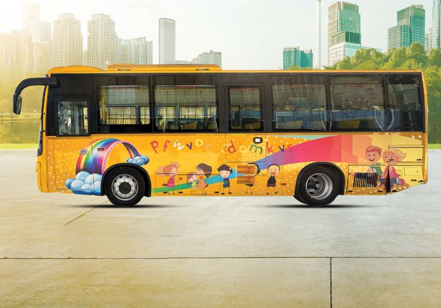 PMI School Bus 9M Bus Price, Specifications, Mileage & Images ...