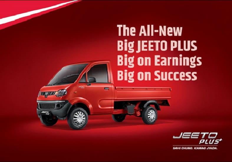 Mahindra Jeeto Plus specifications | TrucksBuses.com
