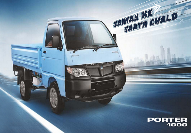 Piaggio Porter 1000 specifications | TrucksBuses.com